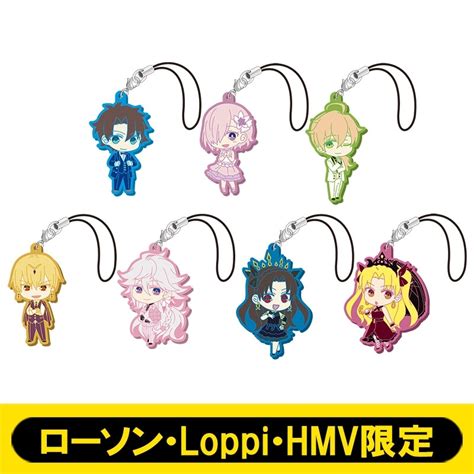 ラバーストラップ7個セット【ローソン・loppi・hmv限定】 Fate シリーズ Hmvandbooks Online Lp147579