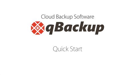 QBackup Quick Start Cloud Backup Software YouTube