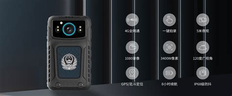 上海易景信息科技有限公司
