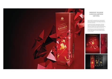 JOHNNIE WALKER LIMITED EDITION GIFTING | Campaign | THE WORK