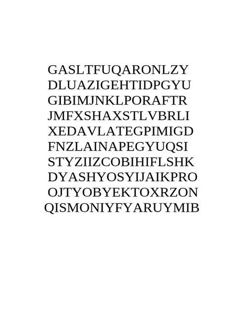 123 — копия Pdf