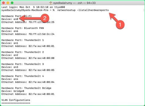 What Is DHCP Lease Time How To View And Change It