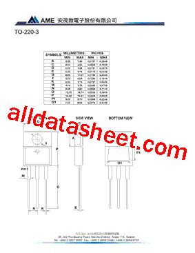 TO-220-3 Datasheet(PDF) - Analog Microelectronics