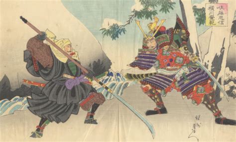 Types Of Naginata What Makes Them Unique