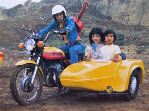 サイドマシーン『人造人間キカイダー』 Hero Machine Heroes Tv Series Eric Burdon Shaggy