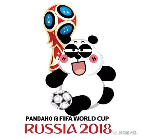 世界杯足球队头像照片 世界杯足球队头像图片大全 配图网