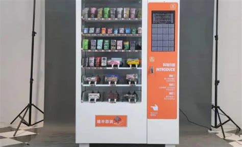 翔璟乐无人售货机加盟加盟费多少翔璟乐无人售货机加盟电话流程条件 创业加盟网