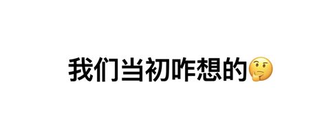 前端 让css官方后悔的一些决定 个人文章 segmentfault 思否