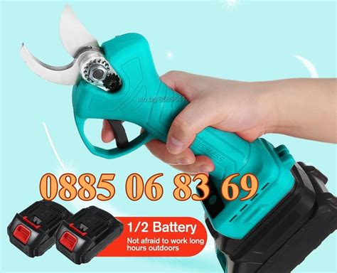 Акумулаторна лозарска ножица 24v 5ah градинска акумулаторна ножица Друга градинска техник