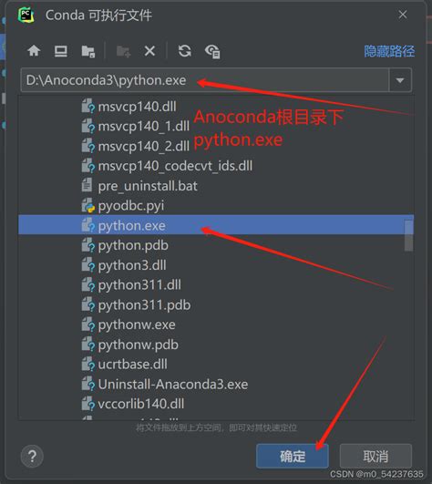 Pycharm Conda Pycharm Conda Csdn
