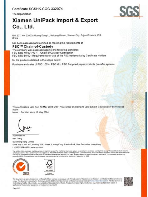 Fsc Certificate