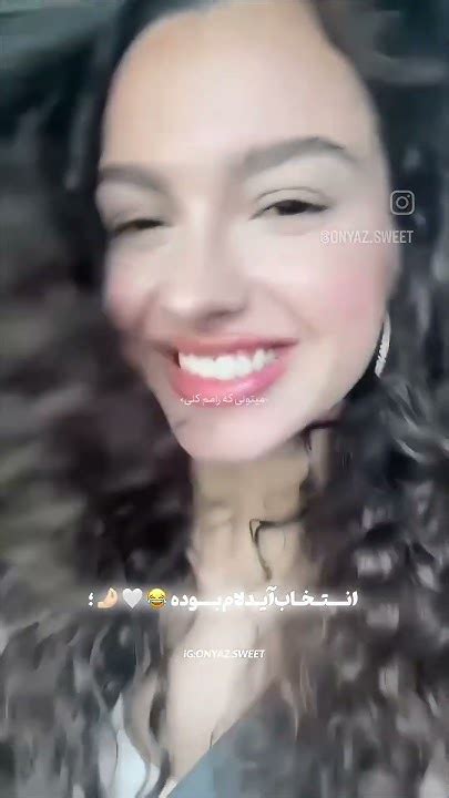 انور 🥹 یازگی Youtube