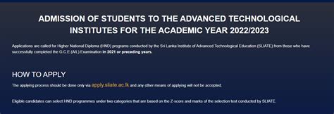 Sliate Hnd Courses 2023 Sri Lanka Institute Of Advanced