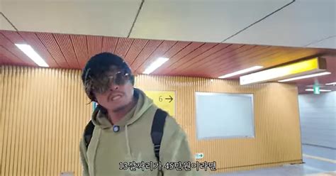 추성훈 딸 추사랑에 통큰 생일선물 13살한테 45만원이해 No