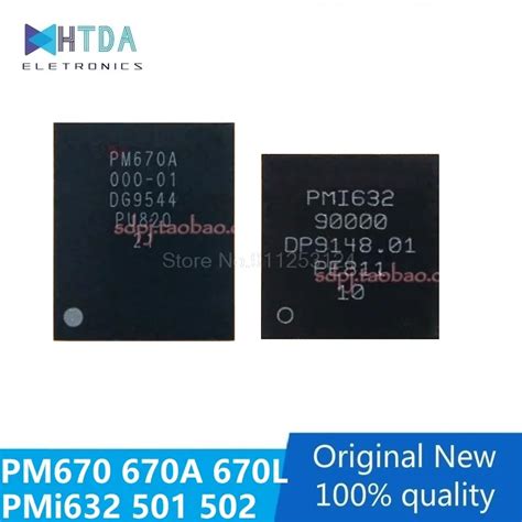 2pcs/lot PM670 PM670A pm670L PMi632 Power management IC In Stock ...