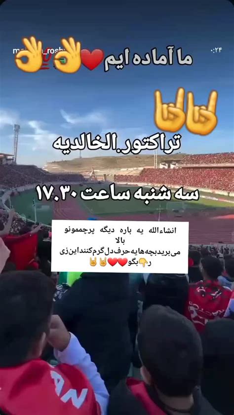 ‎پسر تورک🇦🇿‎ ‎اكسبلورexplore اگهازاکسپلورمیاییفالوکن 👈 تورک