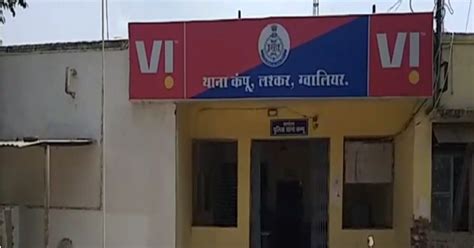 Gwalior सिपाही निकला चोर अपने ही विभाग की रुपयों से भरी कैश पेटी चुरा