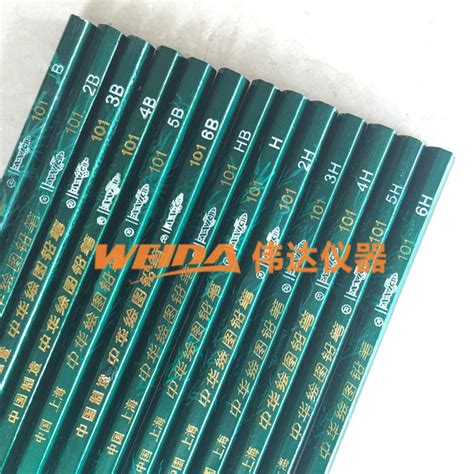 标准硬度测试铅笔 101中华牌铅笔6b6h一套13支规格齐测试硬度铅笔 阿里巴巴