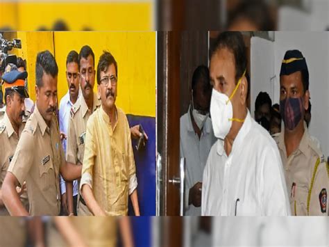 Money Laundering Case Shiv Sena Mp Sanjay Raut And Anil Deshmukh Meet