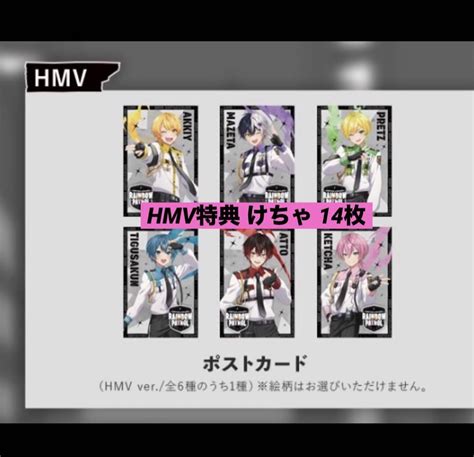 Amptakxcolors アンプタックカラーズ Amptak けちゃ メルカリ