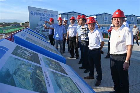 校领导赴汕尾校区调研指导工作 华南师大新闻网