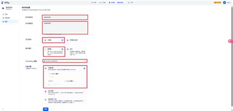 Dify中的weaviate向量数据库操作dify Weaviate Csdn博客