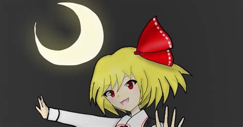 東方project 宵闇の妖怪 💫彗星💫のイラスト Pixiv