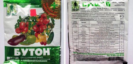 Стимуляторы цветения и плодоношения: обзор препаратов для пышного ...