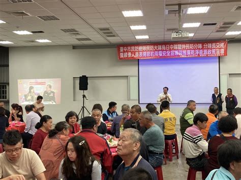 民防中隊長童泰龍監交｜烏日警民防分隊長圓滿交接