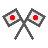 Crossed Flags Emoji Meaning Copy Paste