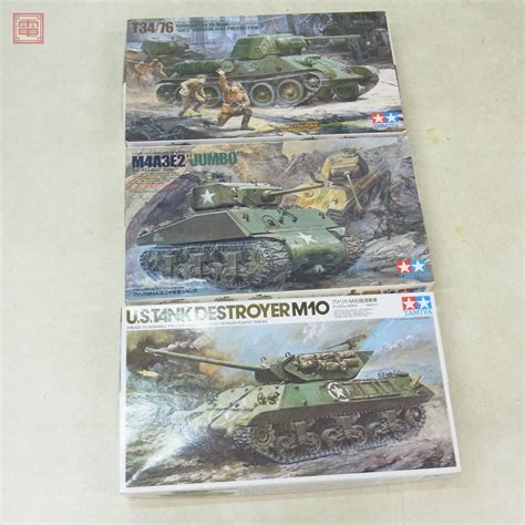 未組立 タミヤ 135 アメリカm4a3e2中戦車ジャンボ 限定発売 ソビエトt3476戦車1943年 チェリヤビンスク 等 計3点