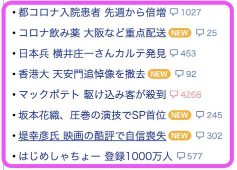 【python】beautifulsoupライブラリを使ったwebスクレイピングの実装方法 プログラミングlab