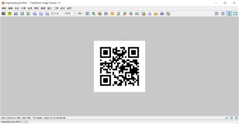 Github Pqweraddy Qrcodegenerator