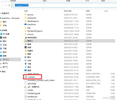 A Reportable Application Error Has Occurred Conda Has Prepared The Above Report Csdn博客