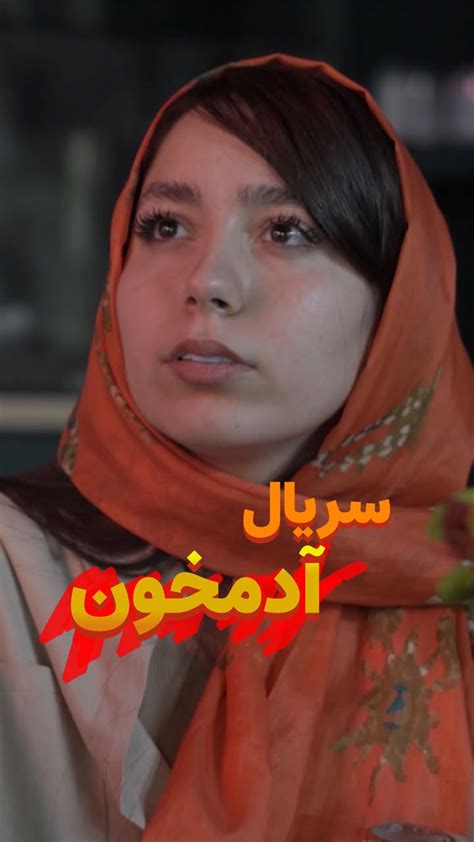 ‎آتنا حسین زاده🕊️بلاگرلایف استایل‎ Atenahoseinzadeh • Instagram