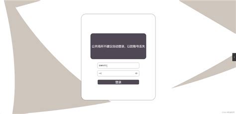 Java计算机毕业设计（附源码）在线图书馆信息管理系统（ssmmysqlmavenlw文档）基于ssm和mysql图书管理系统毕业设计