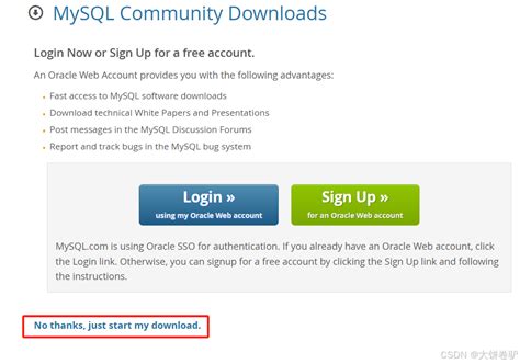 centos7 6安装mysql8 centos7 6 安装mysql8 csdn博客