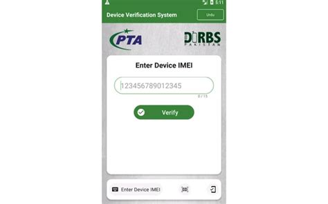 Pta Imei Check Step By Step Procedure Zameen Blog