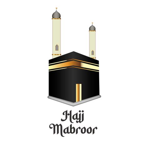 Islamic Hajj Mabroor Design Simple Style With Kaaba 18106997 Png