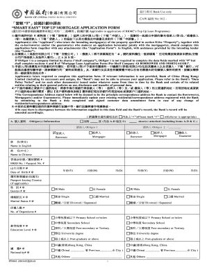 Printable Monthly Statement Of Account In Excel Format Templates Fillable Samples In PDF
