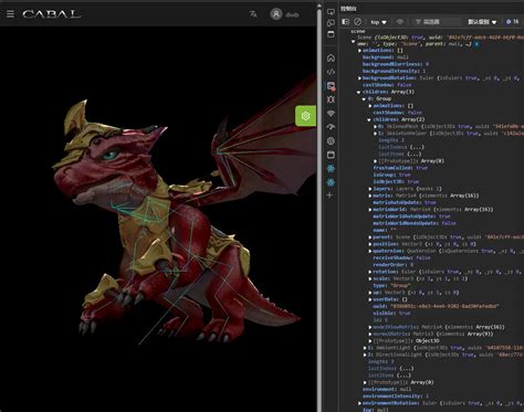 Cabal Import Three Js Ebm Ech Efx Loader RaGEZONE MMO Development