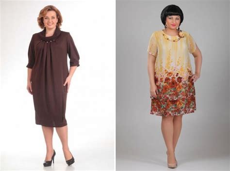 Мода для полных женщин 50 лет уличный спортивный бохо стиль платья