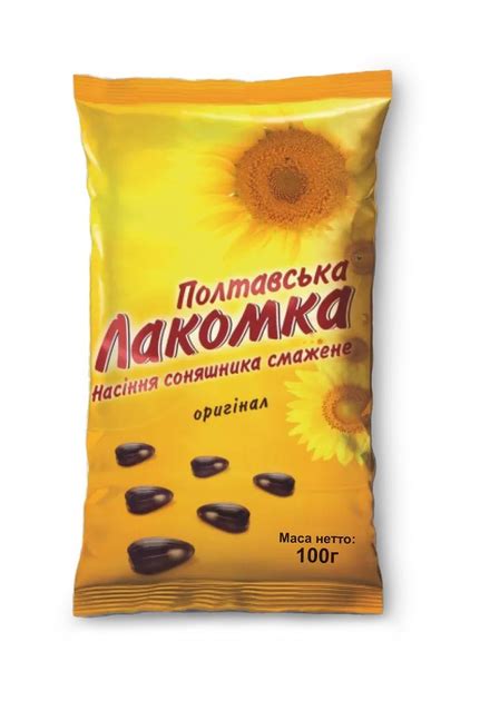 Упаковка насіння Полтавська перлина 100 г х 30 шт от продавца Markel Shop купить в Украине