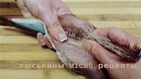 СЕКРЕТ РАСКРЫТ ️Как быстро разобрать селёдку на филе без костей Как