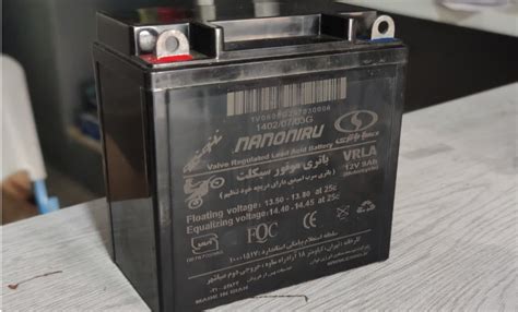 راهنمای ضمانت باطری موتورسیکلت باطری استور