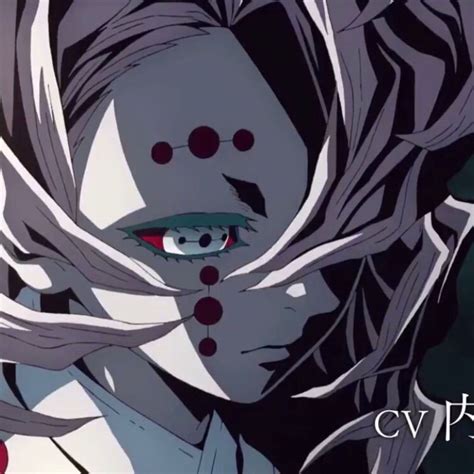 Junikizuki Anime Anime Icons Slayer