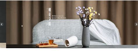 轮播图效果 知乎