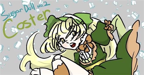 オリジナル グラニュー糖 こふねらいのイラスト Pixiv