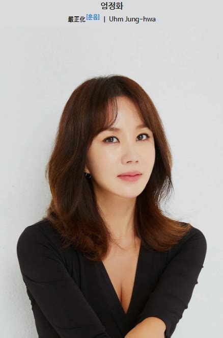 의외로 전부 동갑내기라는 사람들 오픈이슈갤러리 인벤