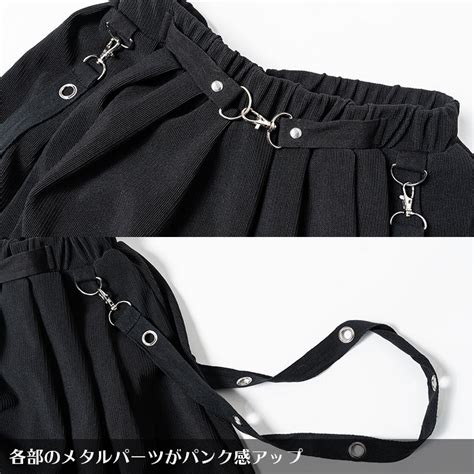 Pleated Belt Skirt Acdc Rag